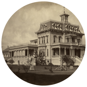 Pā Ki‘i of Princess Ruth Ke‘elikōlani – Hawaii Alive